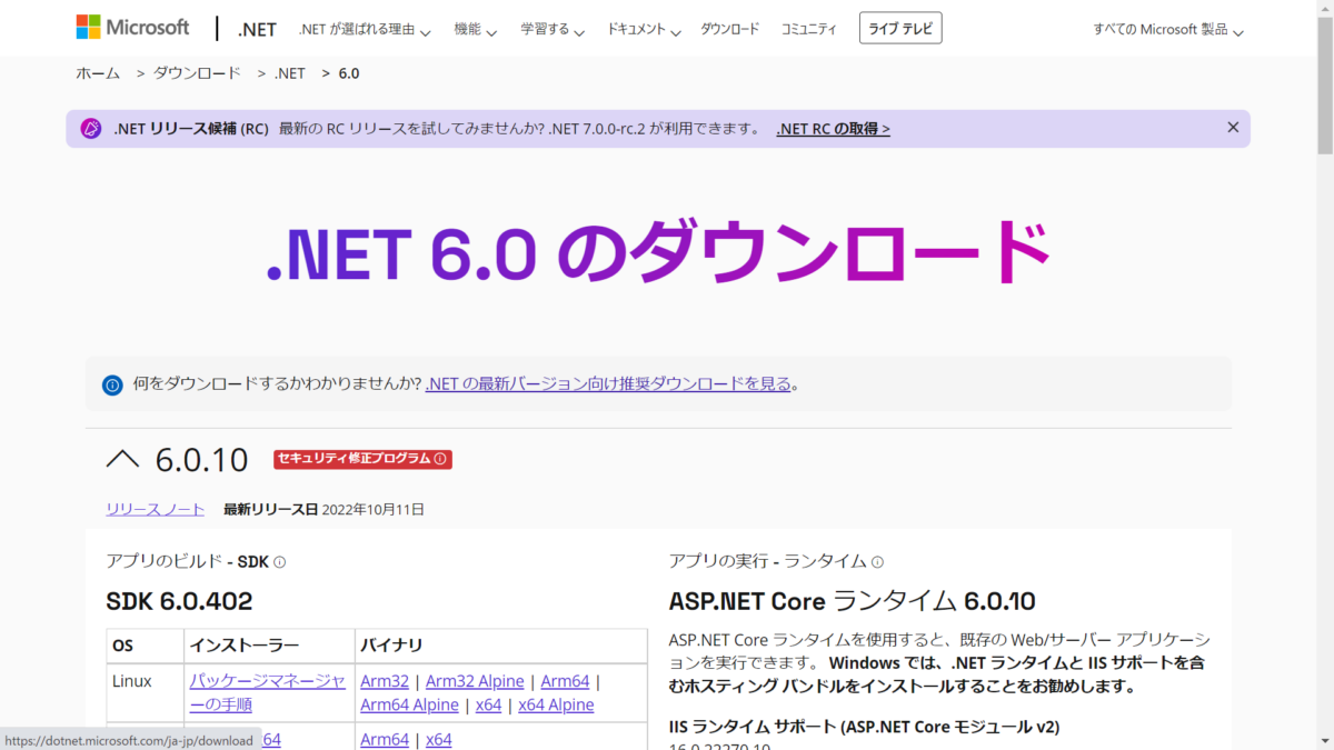 【PDIndexer】XRD測定に便利なツールの基本的な使い方を紹介する | 大学生活のすゝめ