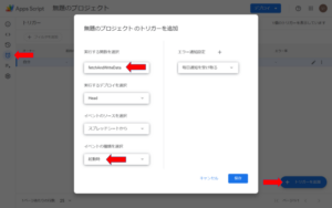 【Annict】アニメ登録サイトおすすめの理由とGraphQLでのエクスポート方法を解説 | 大学生活のすゝめ